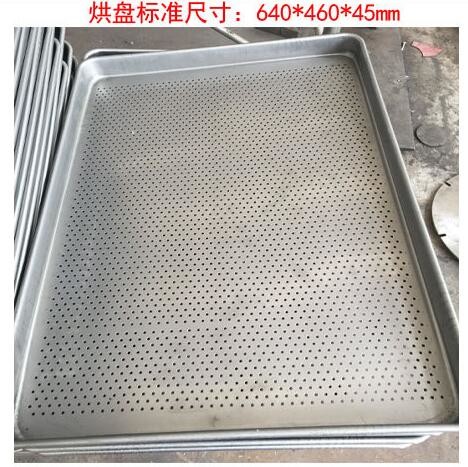 SS 201 perforierte Silber-Farbe des Backblech-304 316 für Bbq und Haushalt